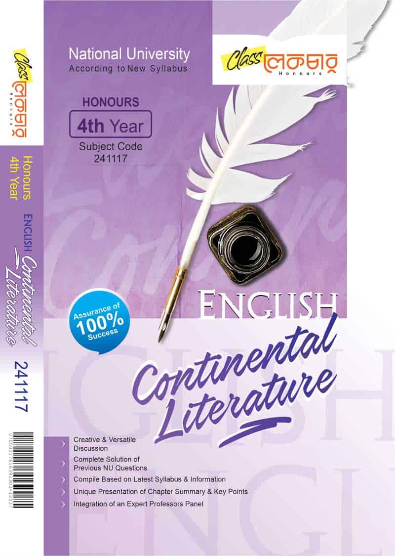 কন্টিনেন্টাল-লিটারেচার - Lecture Publications