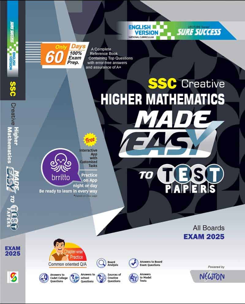 Higher Mathematics - Lecture Publications